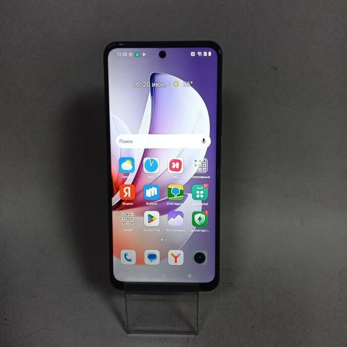 Смартфон realme C71 8/128 Черный