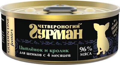 Консервы Четвероногий Гурман для щенков Golden Цыпленок и Кролик в желе 100г 10%