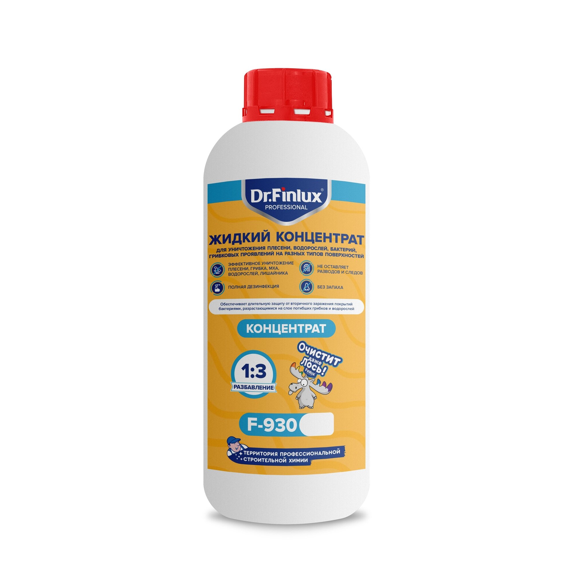 Пропитка Finlux Dr.Finlux F-930, концентрат против плесени и грибка, для бетона, камня, дерева, 1л