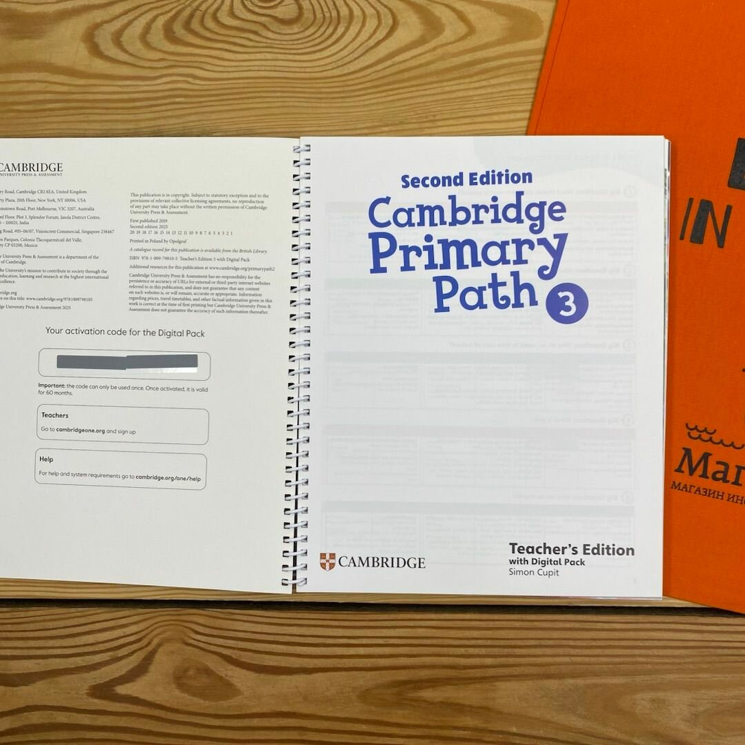 Primary Path 2Ed 3 Teacher s Book &Digital/книга учителя + код — фото 1