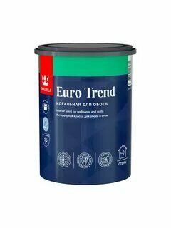 Краска интерьерная Tikkurila Trend для обоев (база С), 0.9 л