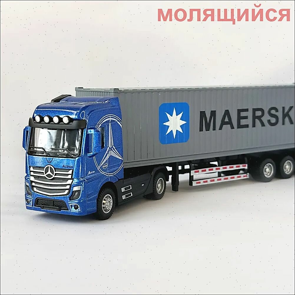 Игрушечная машинка — фото 1
