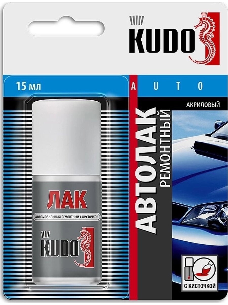 Лак авторемонтный KUDO KU-70000-12 с кисточкой