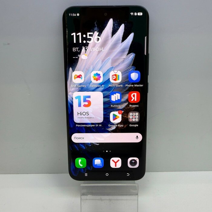 Смартфон Tecno Spark 40 Pro+ 8/256 Серый