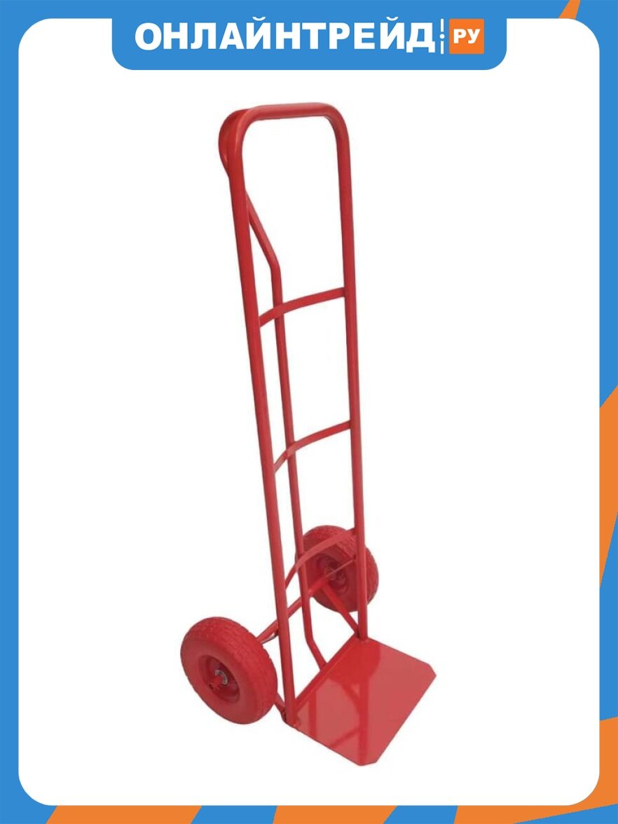 Тележка грузовая Lwi двухколесная, 35х23 см, 200 кг (101М-ПУ)