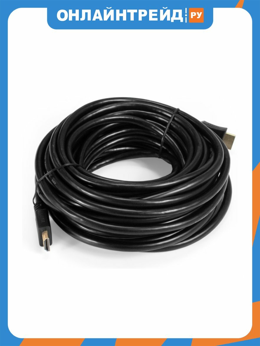 Кабель HDMI Exegate EX-CC-HDMI2-10.0 19M/19M, v2.0, 4K UHD, Ethernet, позолоченные контакты, v2.0, 10м.