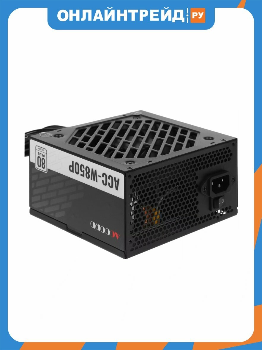 Блок питания Accord ACC-W850P, 850W