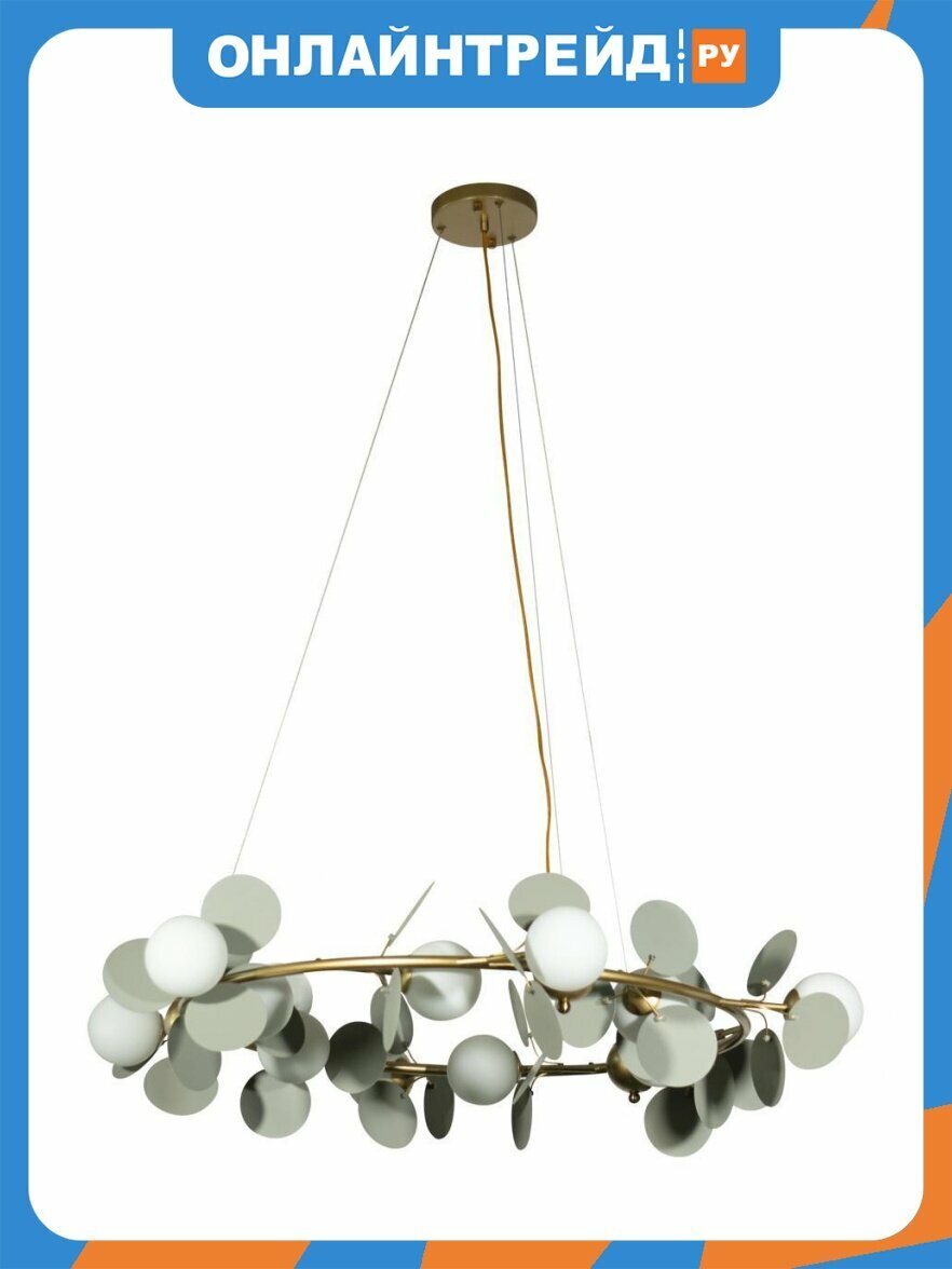 Подвесная люстра Loft IT Matisse 10008/1050 Grey