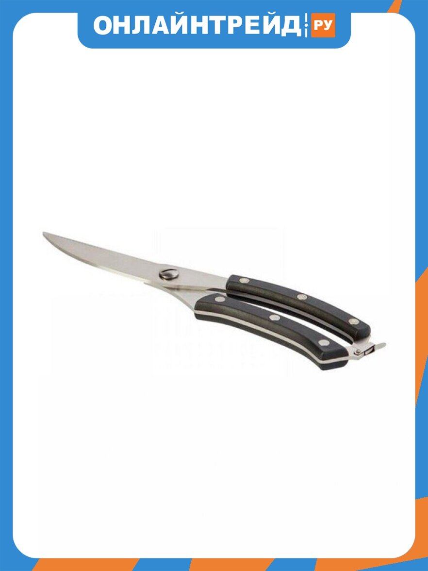 Ножницы Bekker для разделки птицы BK-3261