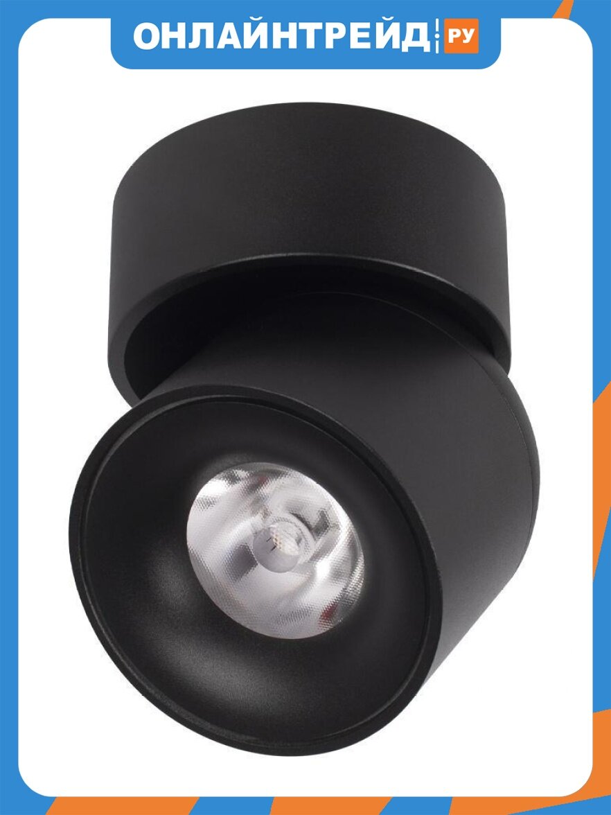 Светодиодный спот Loft IT Tictac 10180 Black 3000K