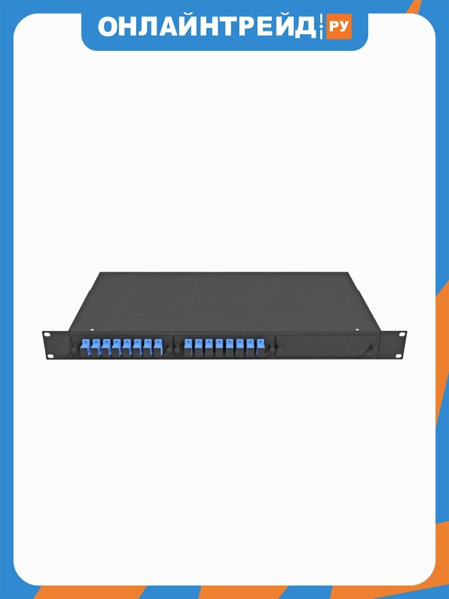 Кросс оптический стоечный Toplan 19", 12 SC/UPC адаптеров, одномодовый, 1U, черный, укомплектованный,