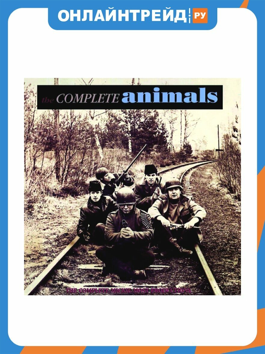 Виниловая пластинка Music ON Vinyl The Animals - The Complete Animals (3LP)