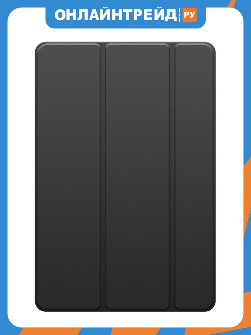 Чехол Borasco для Samsung Galaxy Tab S10 Lite 10.9", черный