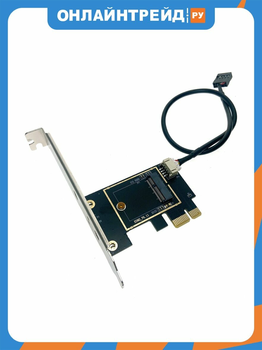 Контроллер PCI-E Espada PCIeM2Wi, M.2 key E, для модулей WIFI и Bluetooth