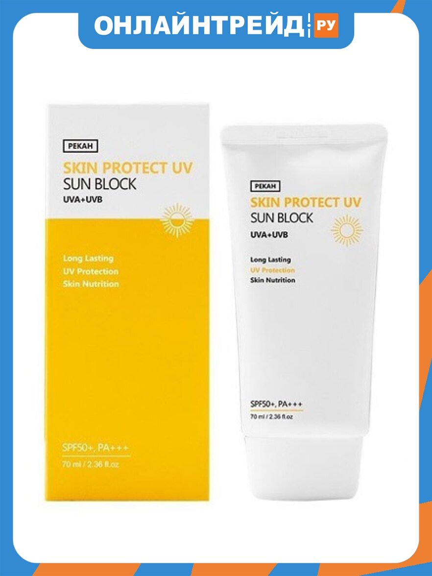 Солнцезащитный крем для лица и тела Pekah SPF 50+/PA+++, 70 мл