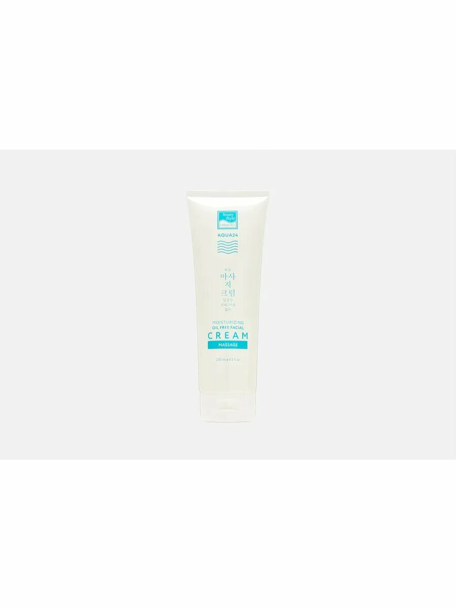 Увлажняющий массажный крем для лица BEAUTY STYLE 24 Aqua 250 мл