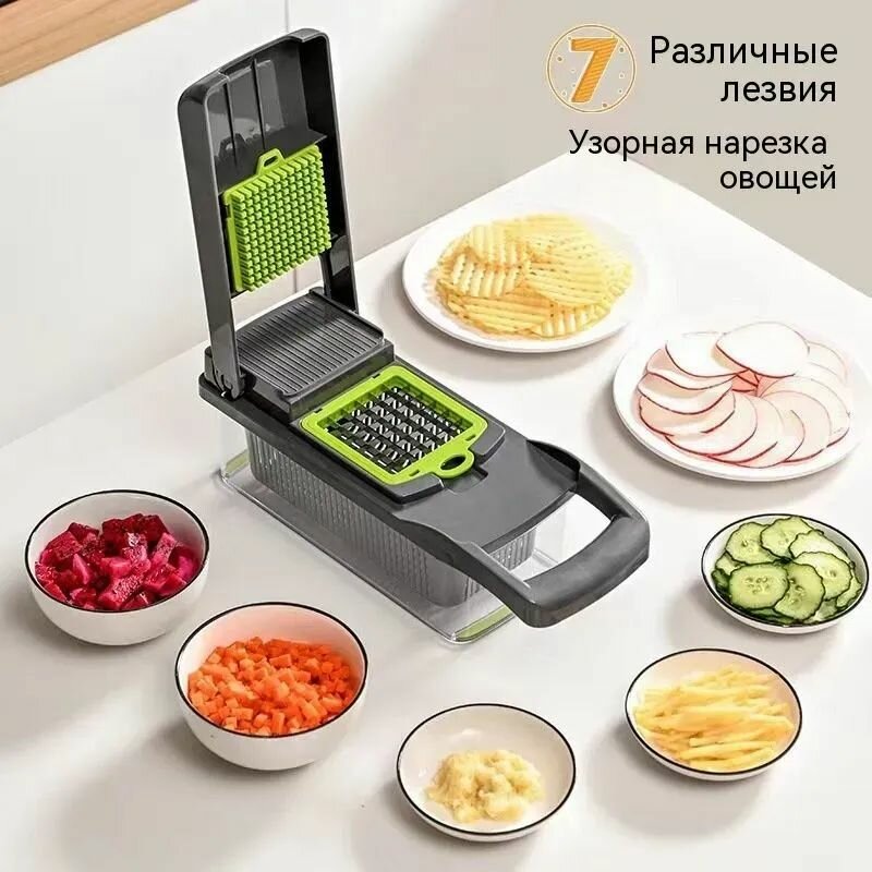 Многофункциональный овощный резак предотвращает травмы рук