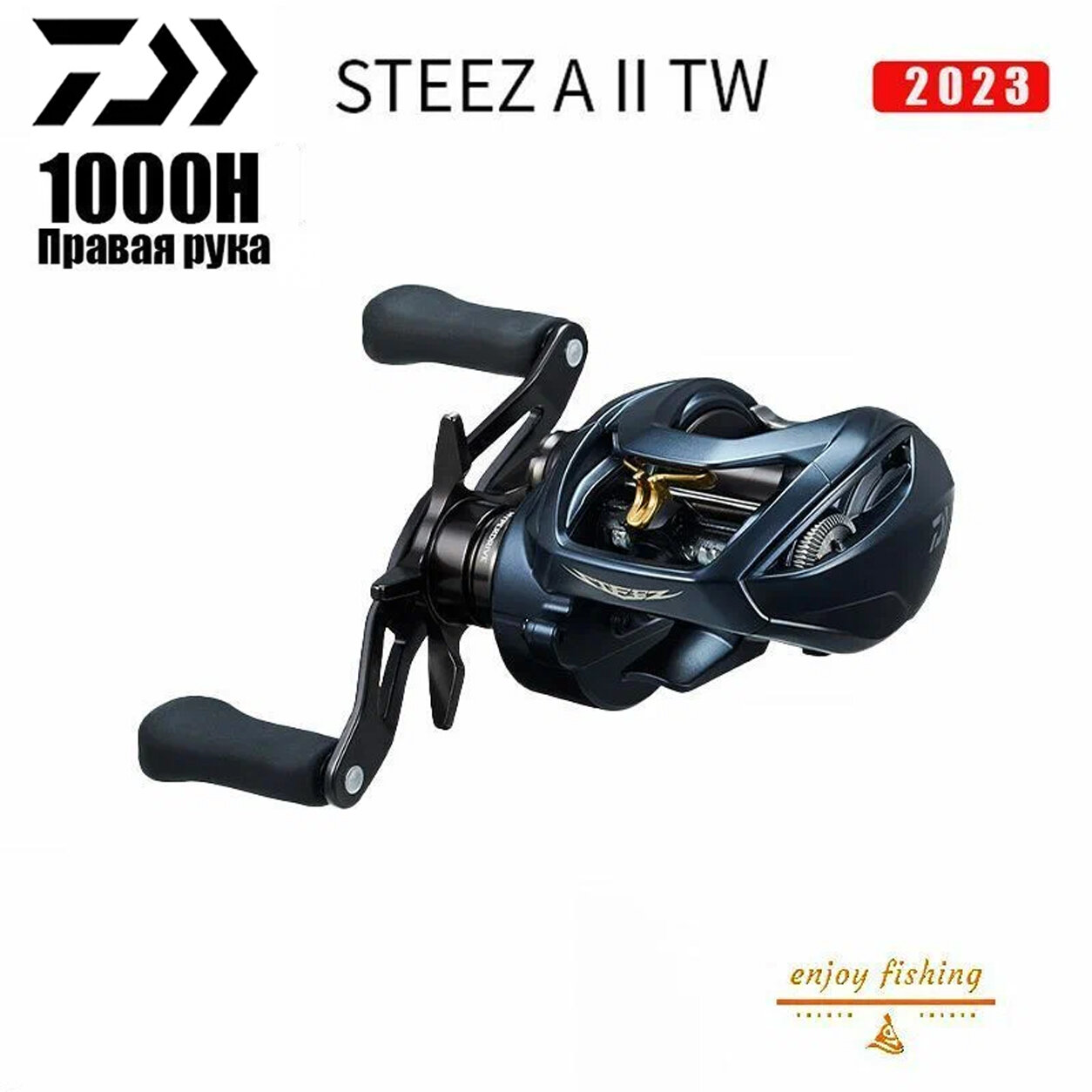 DAIWA 2023 STEEZ A II TW 1000H Под правую руку Кастинговое Катушка