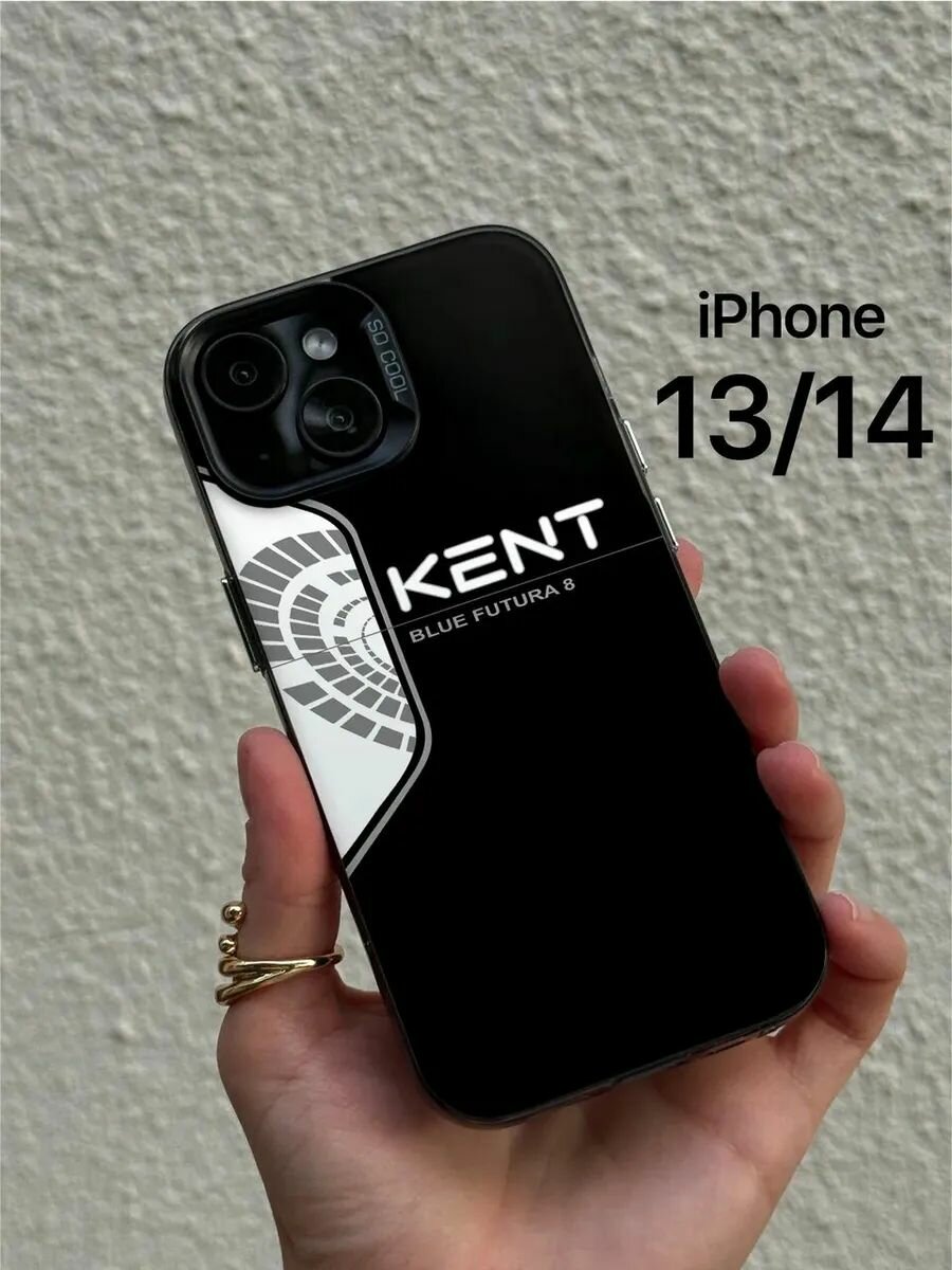 Чехол на iPhone 13 14 кент