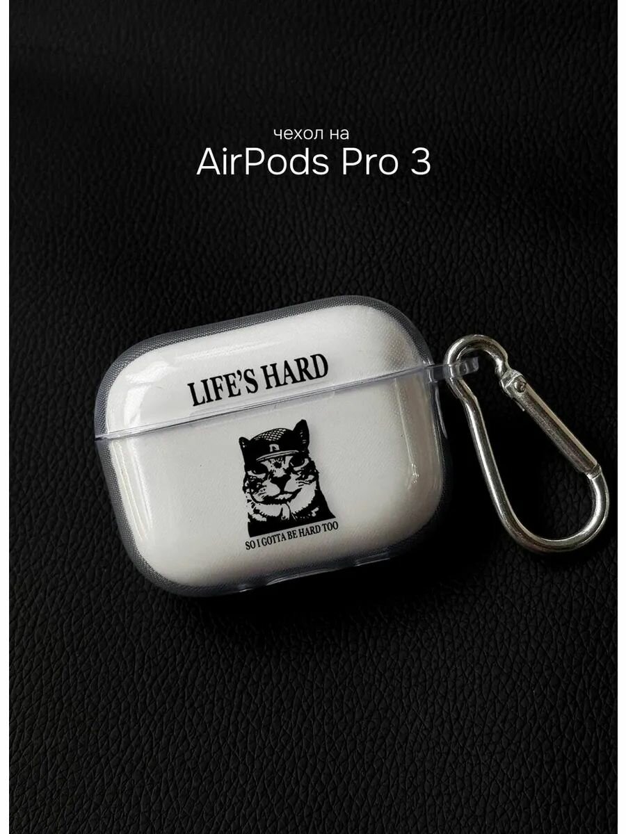 Чехол на Airpods Pro 3 с котиком