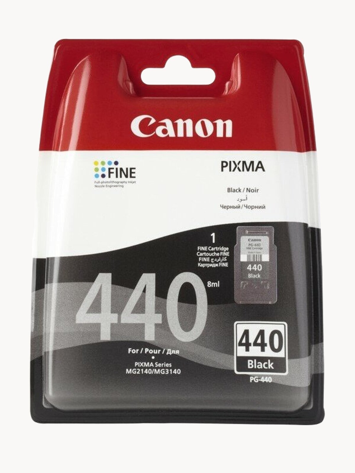 Картридж Canon PG-440 черный (5219b001)