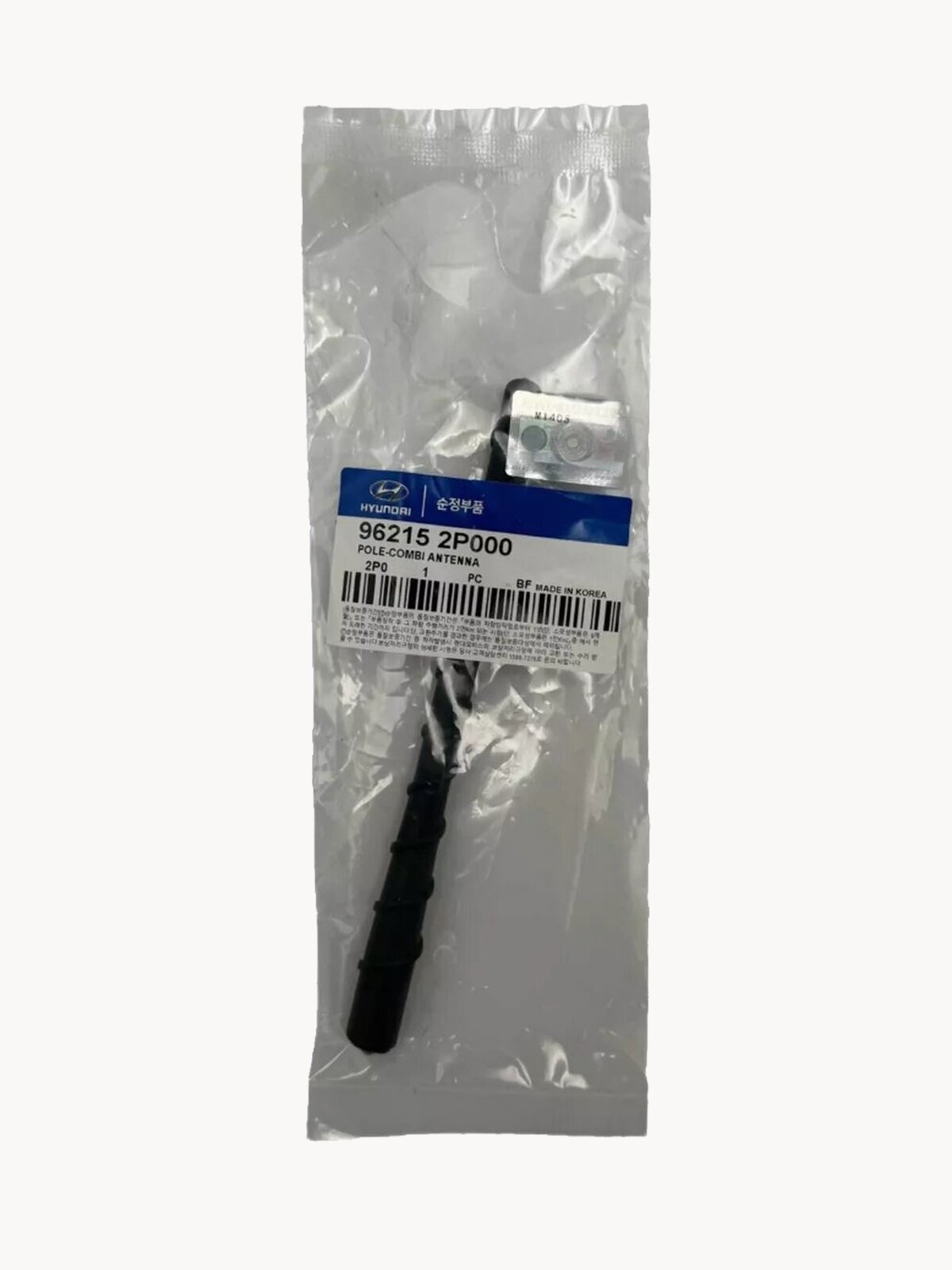 Антенна шток Hyundai 96215-2P000 (H-1 i30 Kia Rio Sorento Picanto