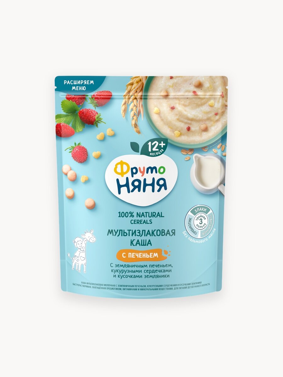 Каша мультизлаковая с земляничным печеньем и кусочками земляники, 200г