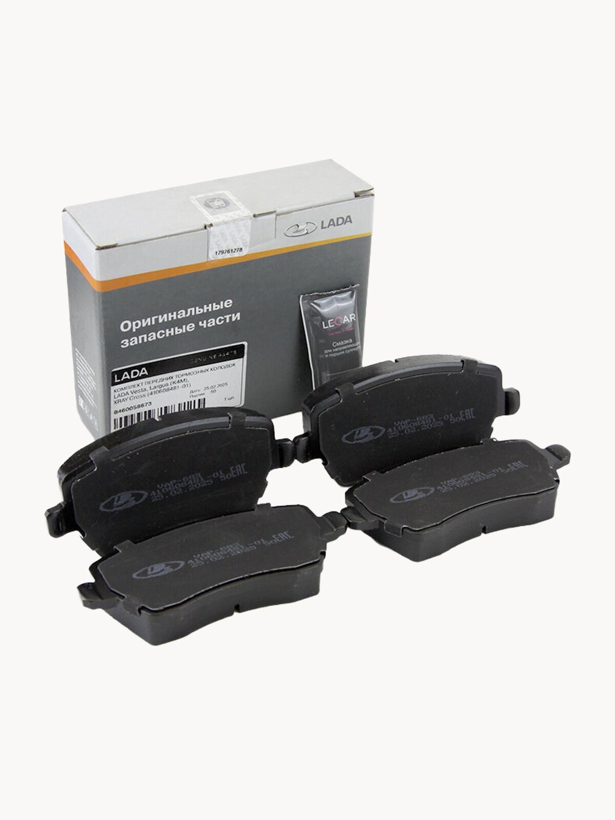 Тормозные колодки передние LADA (комплект) для а/м Lada Vesta, Xray Cross, Largus (K4M), 8460058673