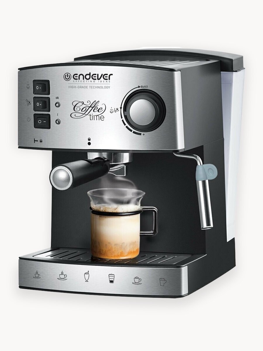 Кофеварка рожковая ENDEVER COSTA-1060, 1000 Вт, 20 бар, 1,6 литров ёмкость бака для воды