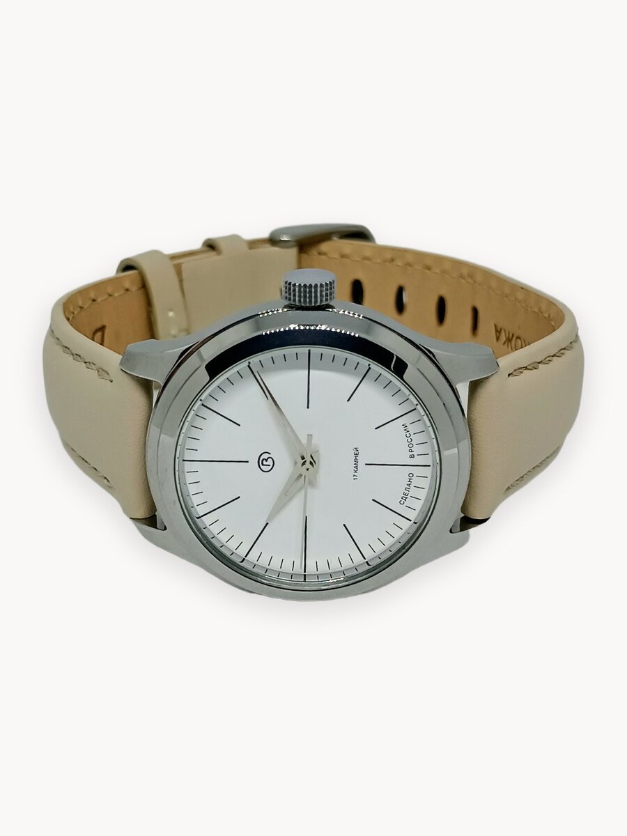 Наручные часы