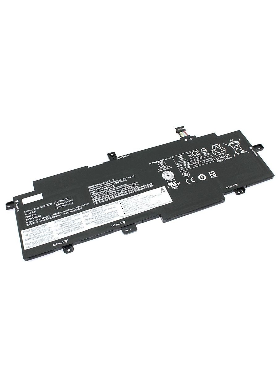 Аккумуляторная батарея для ноутбука Lenovo ThinkPad T14s Gen2 (L20D4P72) 15.36V 3711mAh