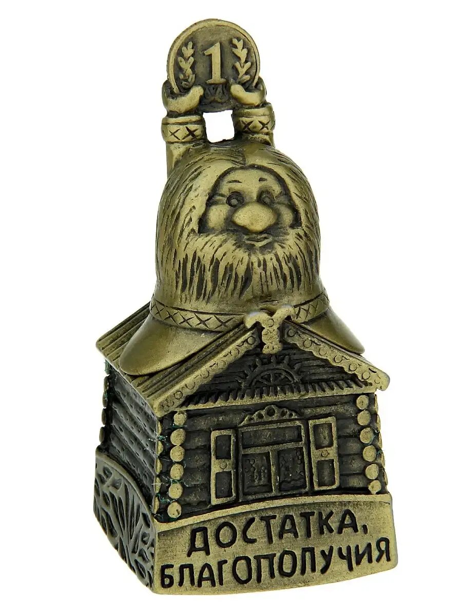 Колокольчик металлический сувенирный декор в подарок