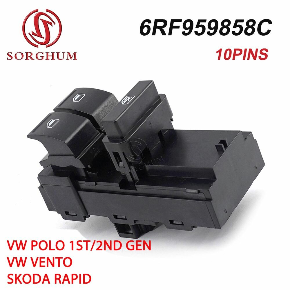 Переключатель стеклоподъемника автомобиля VOLKSWAGEN Фольксваген POLO 1ST 2ND VENTO 1ST 2ND SKODA RAPID 6RF959858C