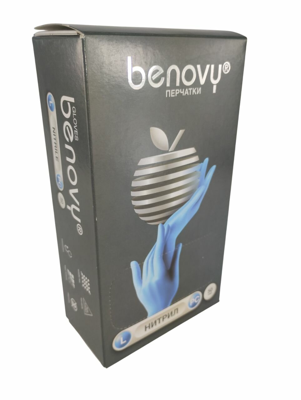 Перчатки нитриловые смотровые н/ст н/о с полим. покрытием голубой р."L" (Benovy) 50 пар.