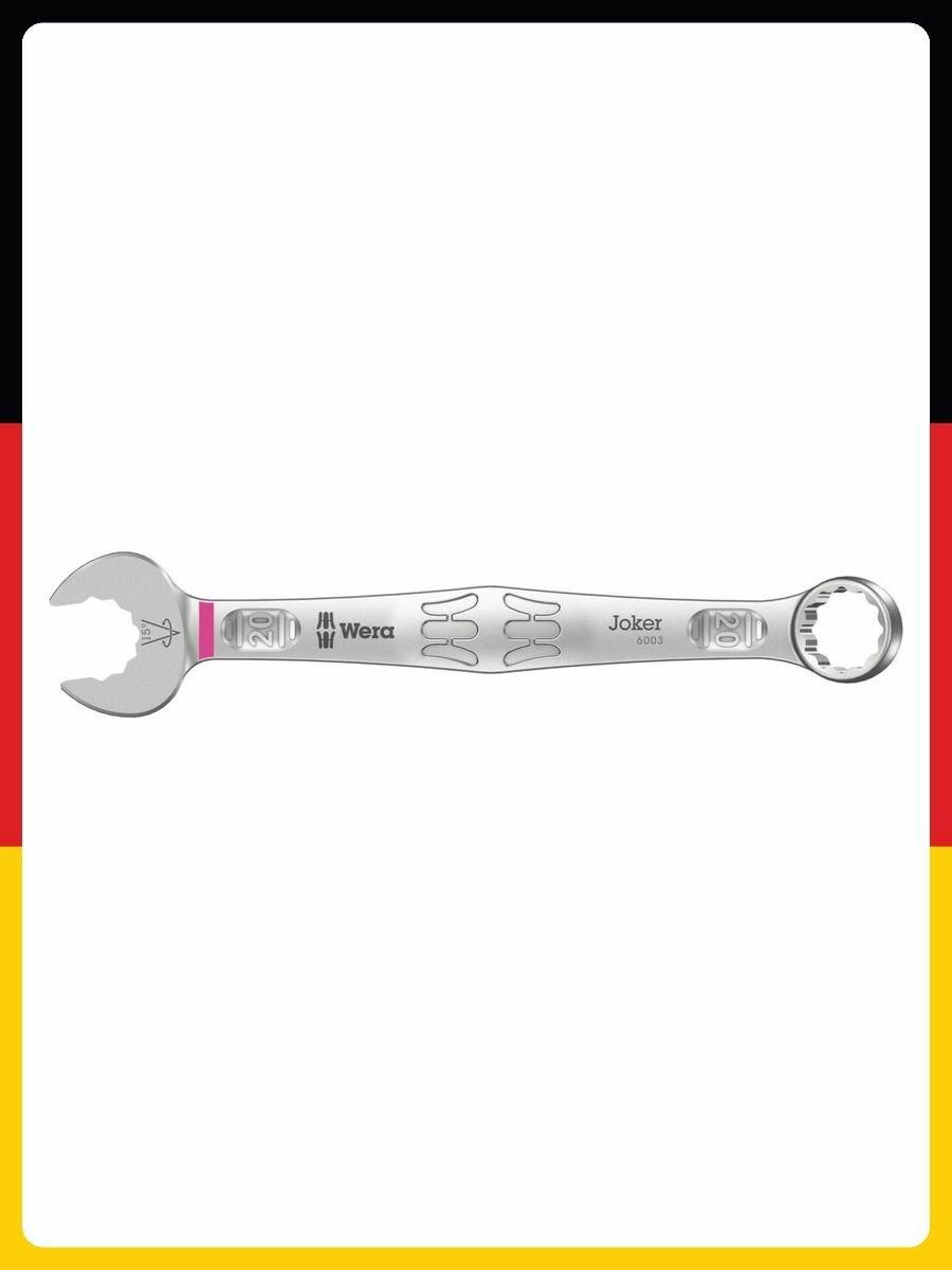 Комбинированный ключ Wera 6003 Joker, 20 x 230 мм