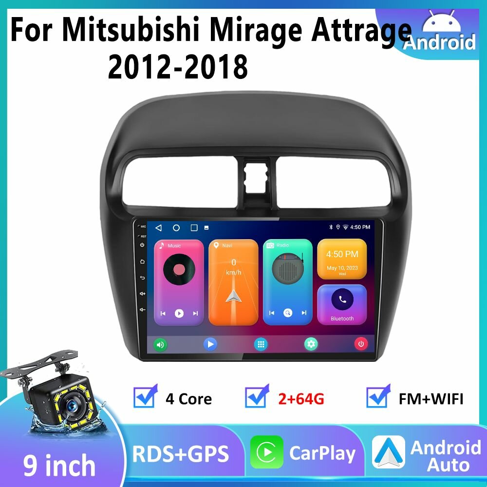 Магнитола для MITSUBISHI Mirage Spacestar Attrage 2012-2018 , Автомагнитола для мицубиси Мираж, Android 2+64GB 2din Мультимедиа Bluetooth FM WIFI Автомобильный