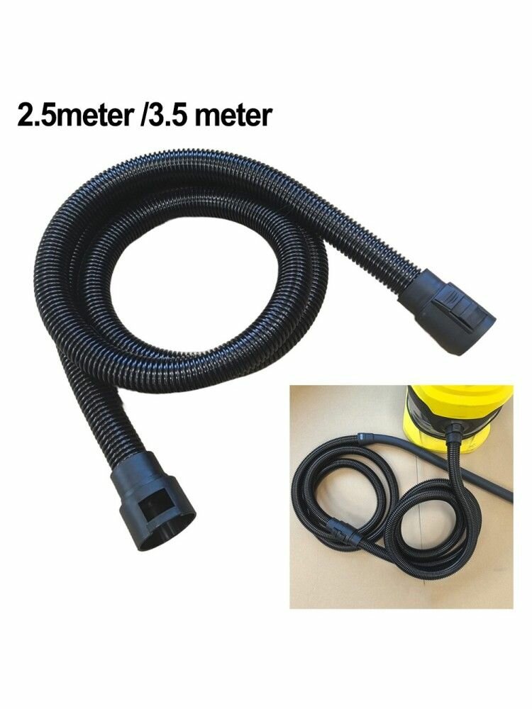 Аксессуар для робота-пылесоса