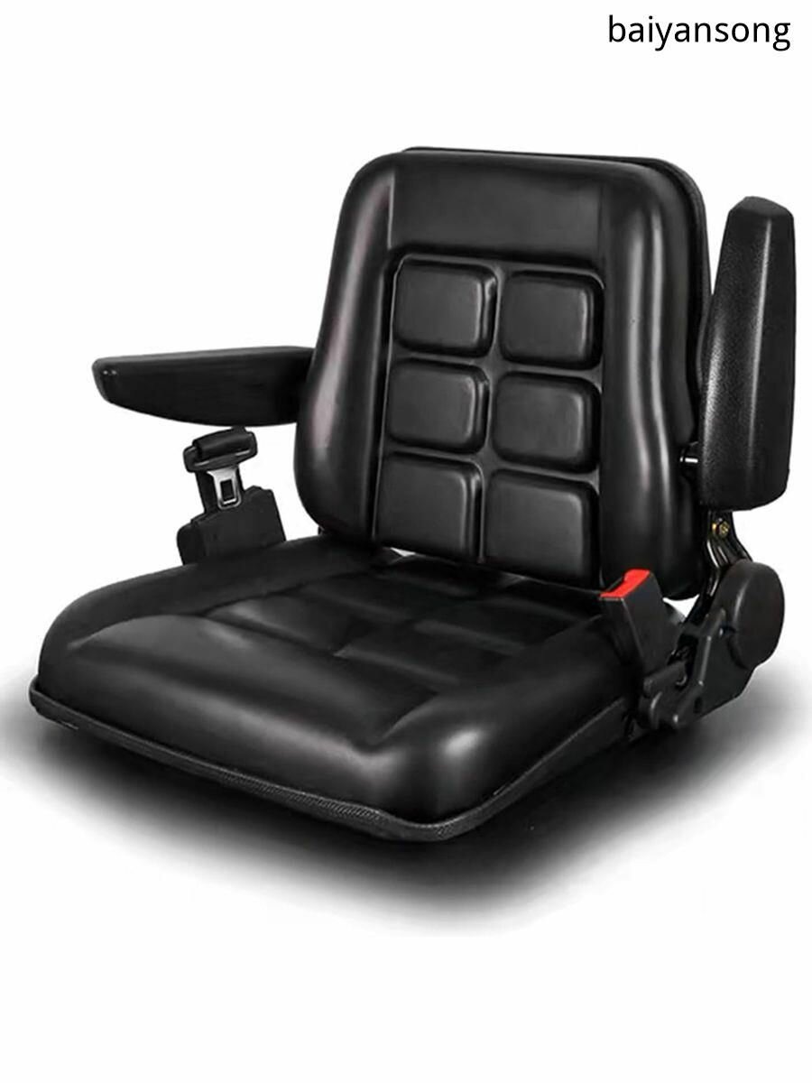 Универсальные складные кресла вилочного погрузчика с ремнями безопасности, регулируемой спинкой для газонокосилок, тракторов, бульдозеров, экскаваторов и телескопических погрузчиков.