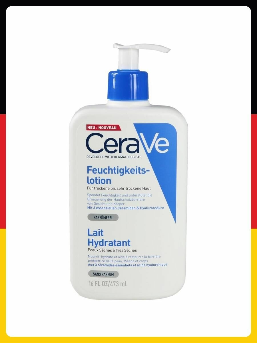 Лосьон для ухода за кожей Cerave Moisturizing Lotion 473 ml Lotion