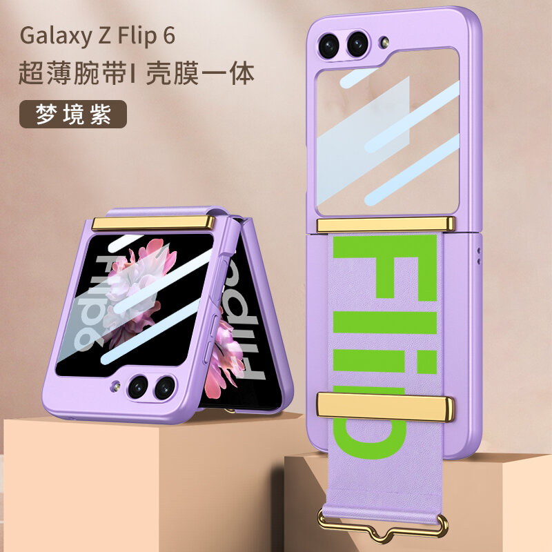 Подходит для Samsung Galaxy Z Flip6/ Самсунг Галакси Z Flip 6 Чехол для смартфона, с защитой камеры и противоударным, Z Flip6, подставка, soft touch,360° Полная защита, накладка, резина, пластик, стекло,
