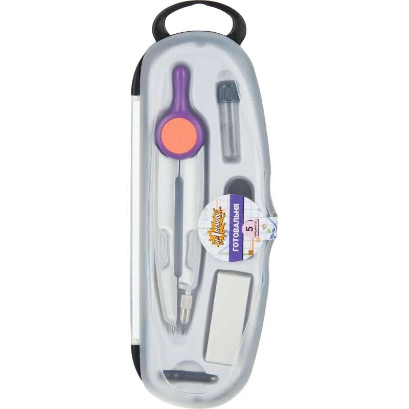 Готовальня 5 пр/наб циркуль 120мм фиолетов/роз пласт. пенал S50005 Комус Класс 1627485