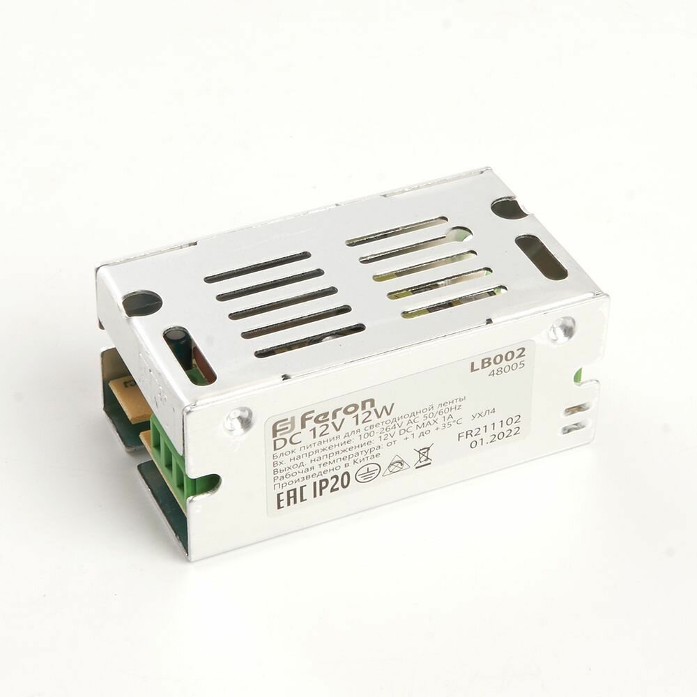 Трансформатор / драйвер / блок питания для светодиодной ленты 12V / мощность 12W / FERON LB002 арт. 48005