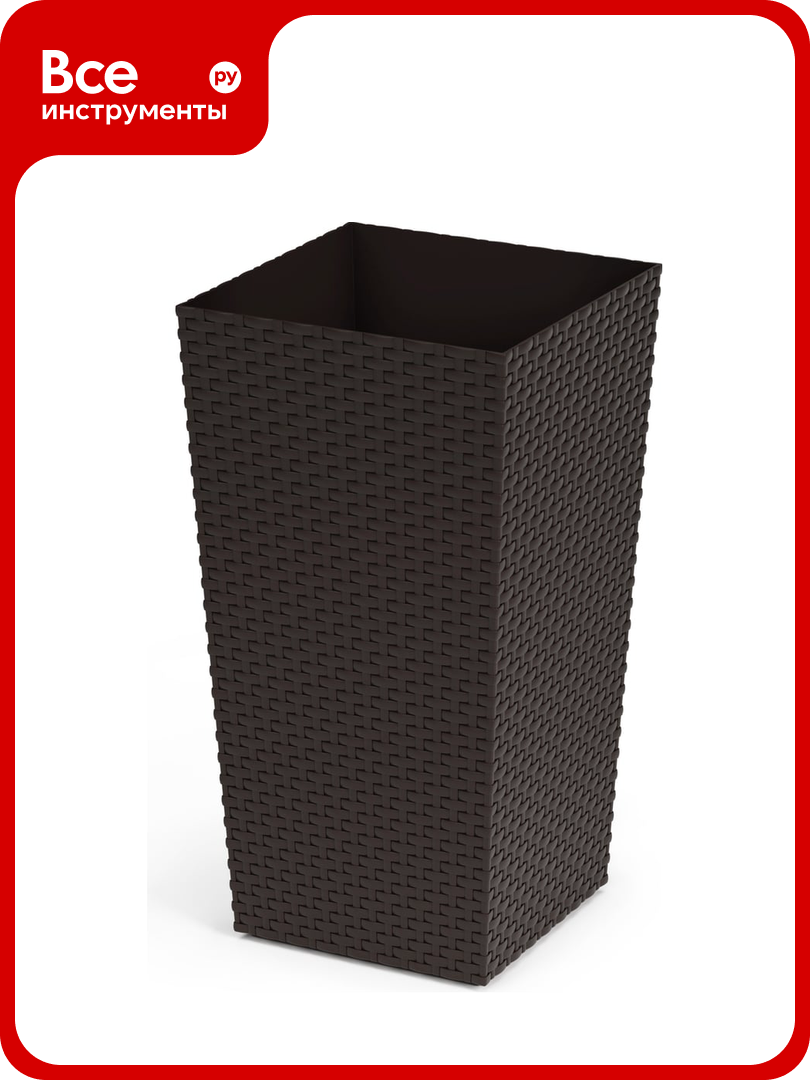 Напольное кашпо ЗПИ «Альтернатива» Ротанг мокко M8847, пластиковый квадратный корпус, для декоративных растений