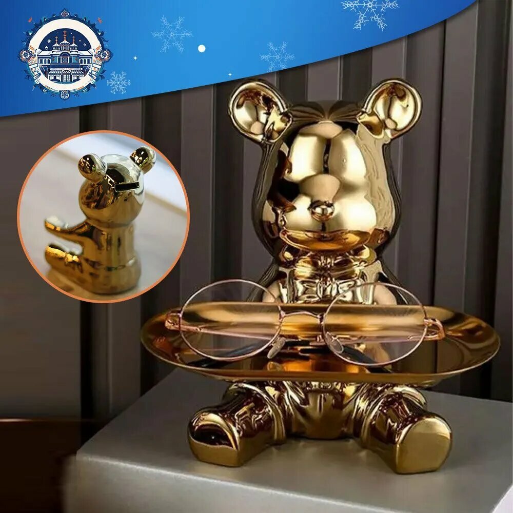 Подносом копилка Золотой Медведь