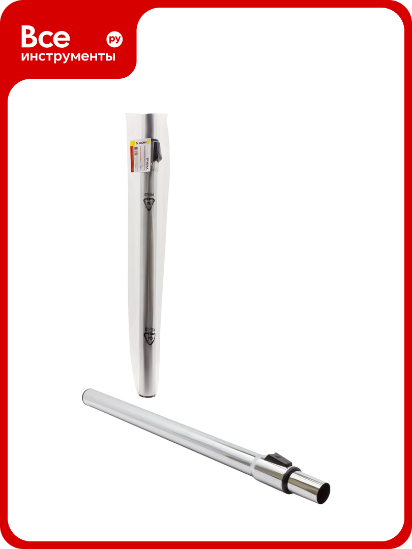 Телескопическая универсальная удлинительная трубка (32 мм; 590-990 мм) OZONE UT-32Cr, хромированной стали, 590 мм