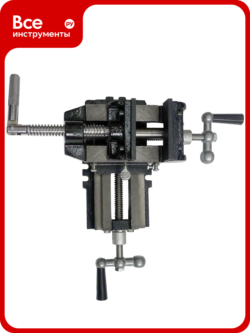 Крестовые тиски Белмаш CV75 RA095A, для фиксации различных деталей во время обработки на станках, изготовлена из чугуна