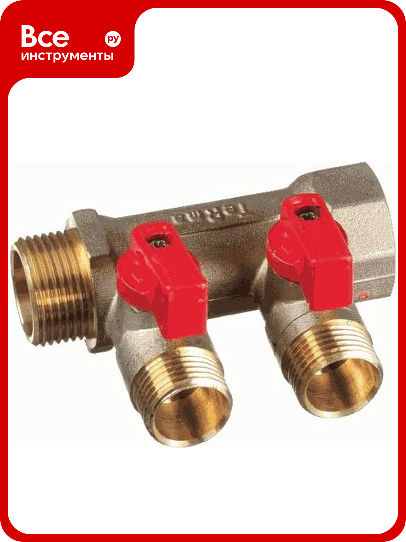 Латунный коллектор Terma 3/4"в/н с 2-мя шаровыми кранами на 1/2" (нар. резьбы) 41231