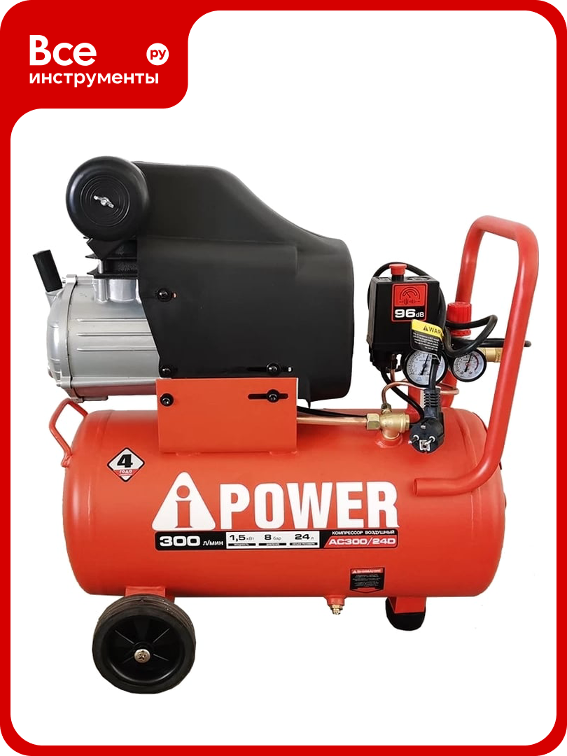 Поршневой масляный компрессор A-iPower AC300/24D 50103, для сжатия атмосферного воздуха для технических нужд