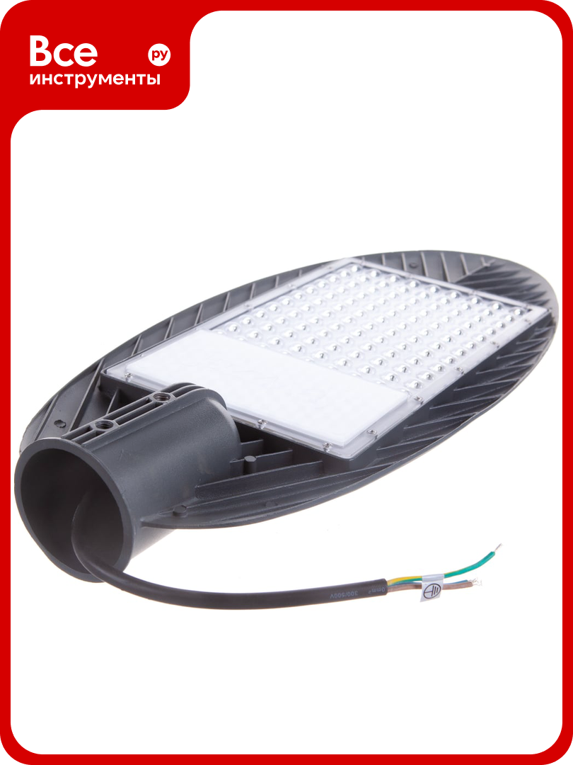 Светодиодный светильник Jazzway консольный PSL 03 GR 100Вт 5000К IP65 AC190-260В ДКУ уличный, далее