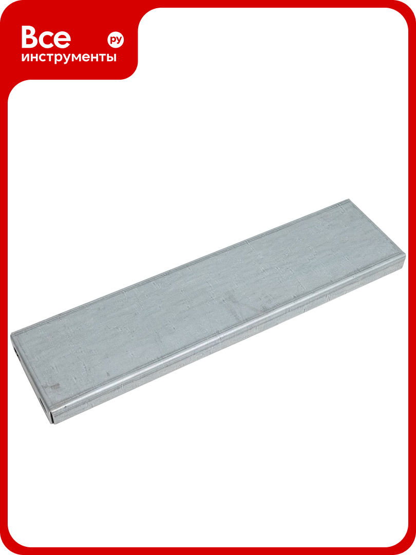 Профиль горизонтальный Dekraft 100x450 ПГ-01 31204DEK стальной с порошковым покрытием, винтовое крепление надёжное